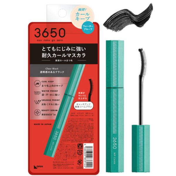 【発売日：2024年10月10日】コジマ kojima コジマヤフー コジマ電気