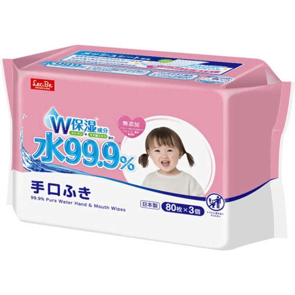 【発売日：2021年11月08日】レック LEC ベビー用品　kojima　コジマヤフー　コジマ電気