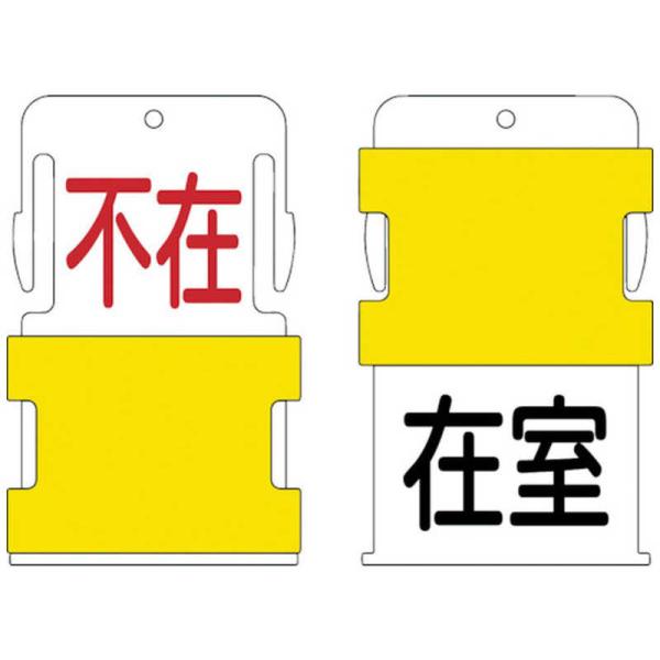 【発売日：2017年05月25日】アイマーク AIMARK 工具用品 工具 DIY AIST18 コジマ コジマ電気 家電