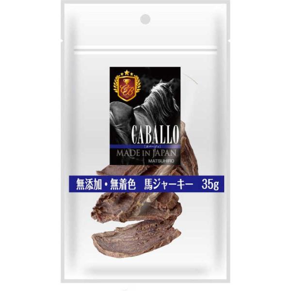 【発売日：2017年08月07日】ペットフード犬 ペットフード ドッグフード 犬用 犬用品 コジマ コジマ電気 家電