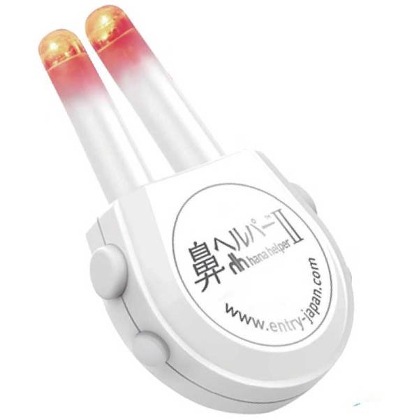 【発売日：2021年03月01日】エントリージャパン 健康家電関連　kojima　コジマヤフー　コジマ電気