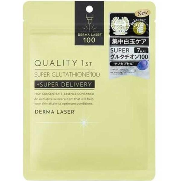 【発売日：2024年10月14日】コスメ 美容 ヘアケア スキンケア パック　kojima　コジマヤフー　コジマ電気