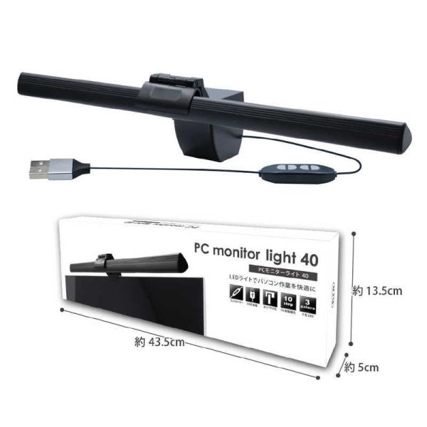 【発売日：2021年08月06日】平野商会 ディスプレイアクセサリー　kojima　コジマヤフー　コジマ電気