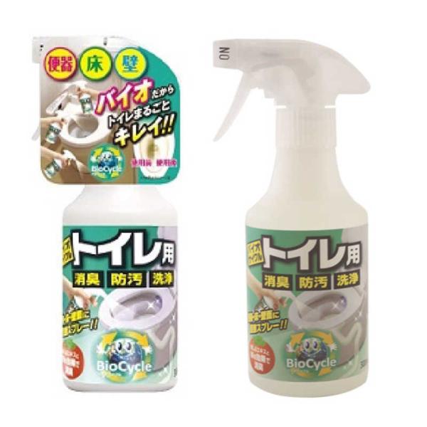 【発売日：2023年04月25日】トイレ洗剤 トイレ掃除 バイオサイクルトイレ300ML コジマ コジマ電気 家電