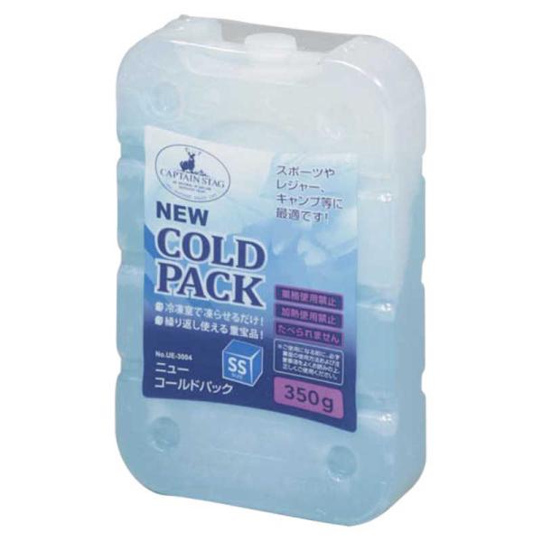 【発売日：2019年08月09日】CAPTAIN STAG　キャプテンスタッグ コジマ kojima コジマヤフー コジマ電気