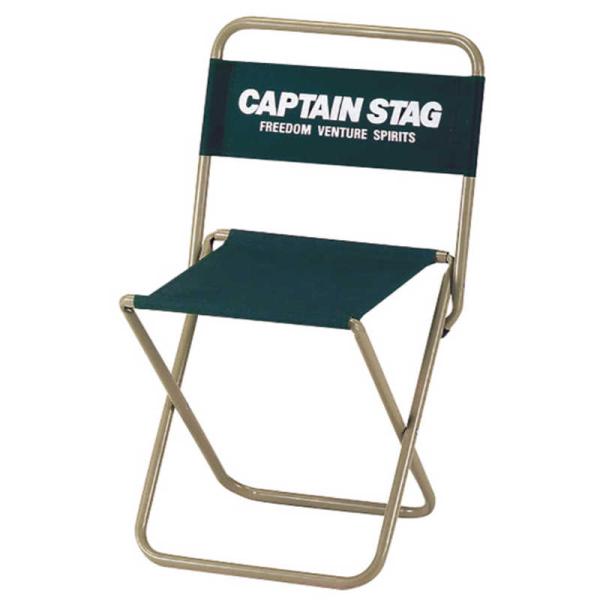 【発売日：2020年09月26日】CAPTAIN STAG　キャプテンスタッグ コジマ kojima コジマヤフー コジマ電気