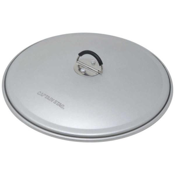 【発売日：2024年03月05日】CAPTAIN STAG　キャプテンスタッグ コジマ コジマ電気 家電