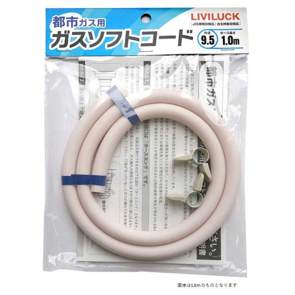 【発売日：2025年02月11日】