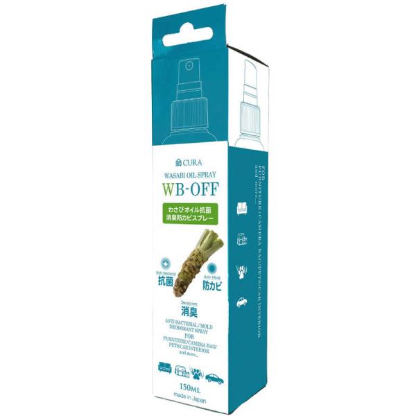 【発売日：2024年05月18日】CURA 蔵 クラ カメラ用品 カメラ関連品 アクセサリー カメラ コジマ コジマ電気 家電