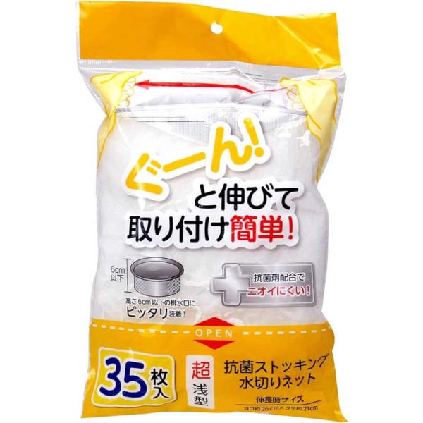 【発売日：2026年06月01日】