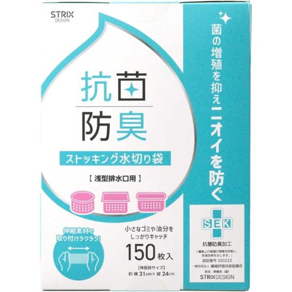 【発売日：2026年06月01日】