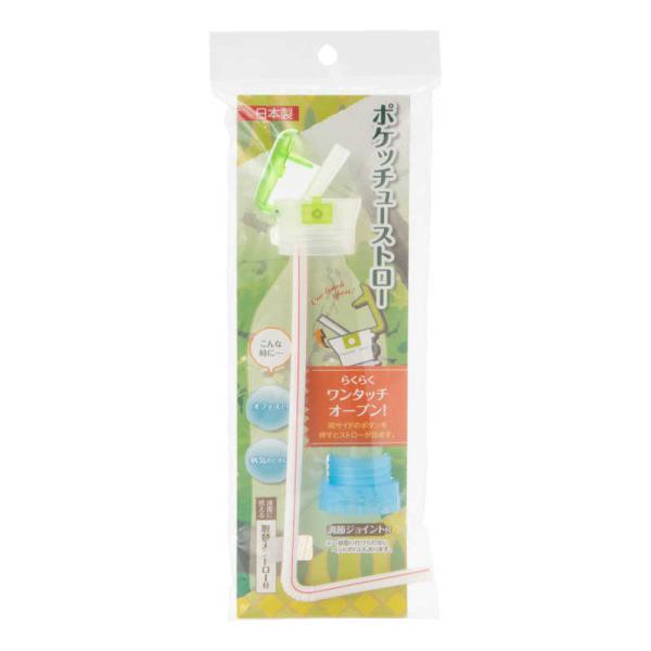 【発売日：2026年06月01日】