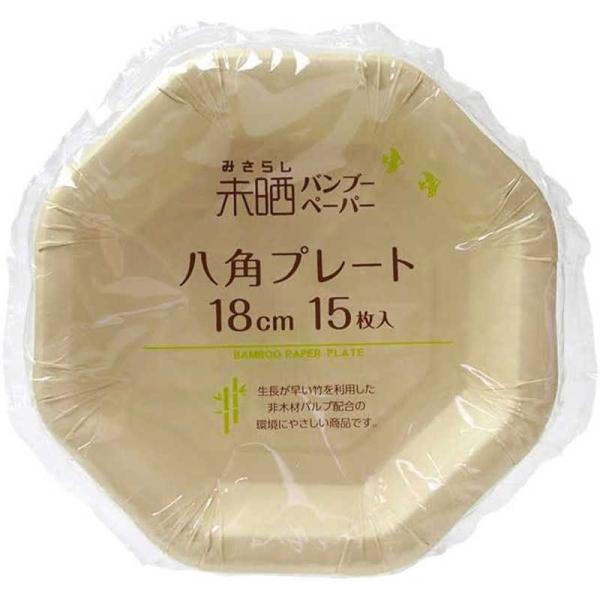 【発売日：2026年06月01日】