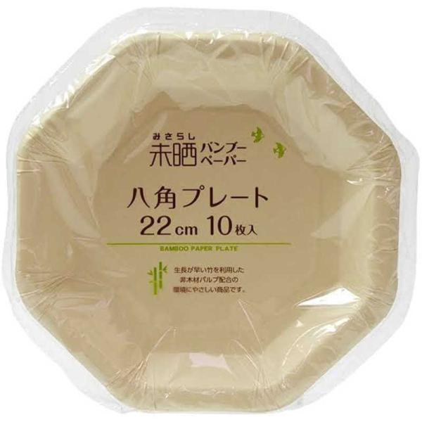 【発売日：2026年06月01日】