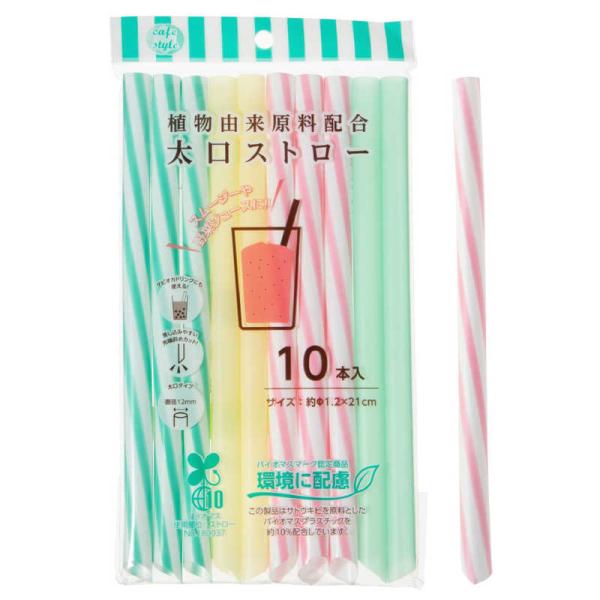 【発売日：2026年06月01日】