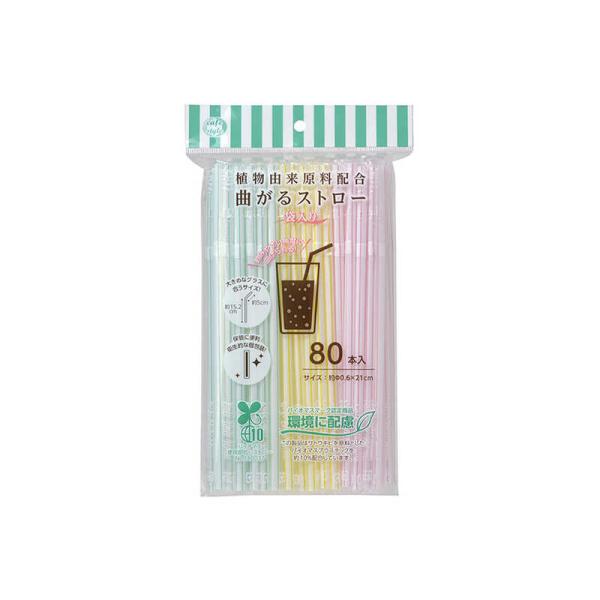 【発売日：2026年06月01日】