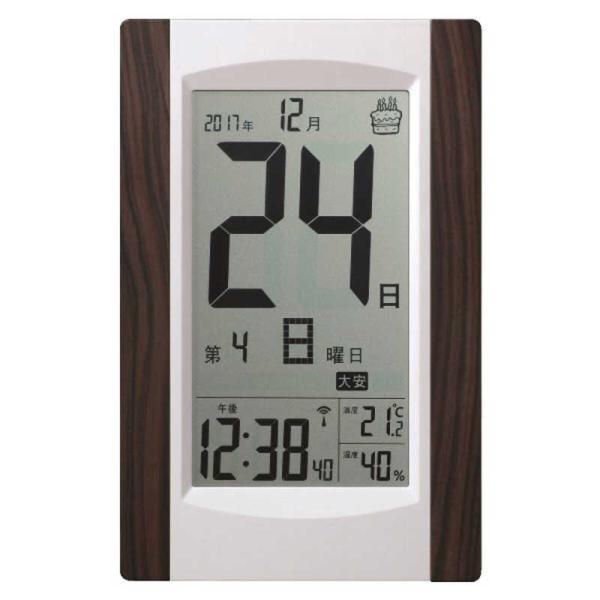 【発売日：2018年10月24日】コジマ kojima コジマヤフー コジマ電気