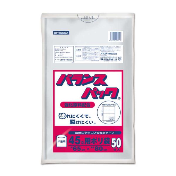 【発売日：2014年01月01日】