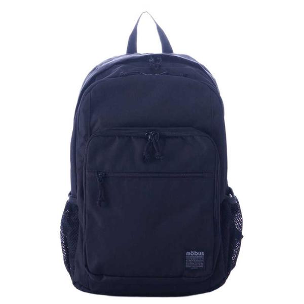 【発売日：2023年08月18日】カジュアルバッグ DELSEY バックパック MBCP510 コジマ コジマ電気 家電