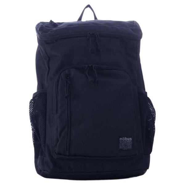 【発売日：2023年08月18日】カジュアルバッグ DELSEY バックパック MBCP511 コジマ コジマ電気 家電