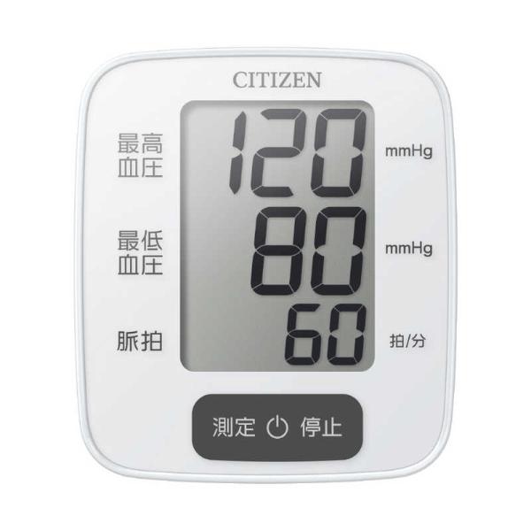 【発売日：2025年12月31日】