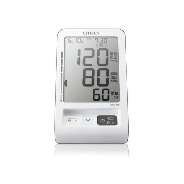 【発売日：2024年05月27日】コジマ kojima コジマヤフー コジマ電気