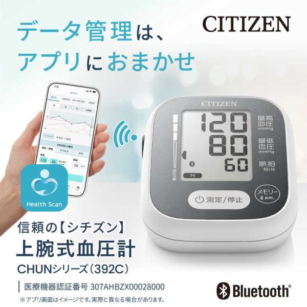 【発売日：2026年06月01日】