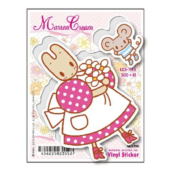 【発売日：2024年08月25日】