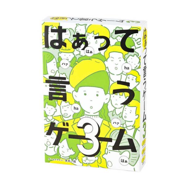 【発売日：2020年12月07日】おもちゃ トイズ プレゼント コジマ コジマ電気