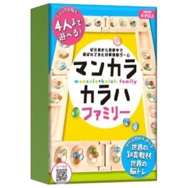 【発売日：2022年11月12日】おもちゃ トイズ プレゼント コジマ コジマ電気