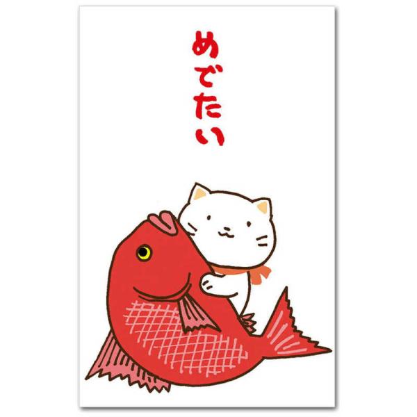 【発売日：2022年10月14日】金封 NP-505メデタイ コジマ コジマ電気 家電