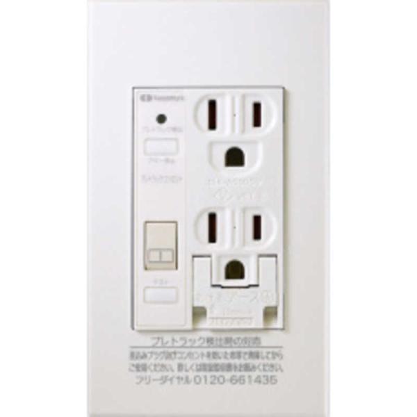 【発売日：2023年09月25日】リフォーム PTCA15WEW コジマ コジマ電気 家電