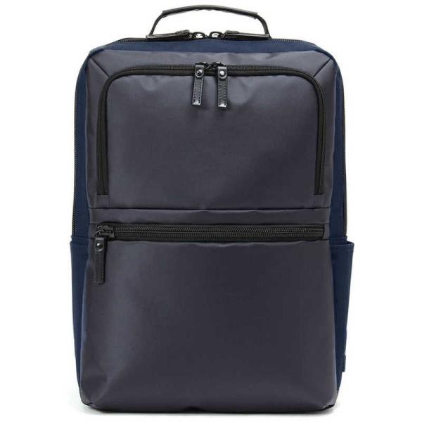 【発売日：2022年12月16日】ファッション レディースファッション バッグ ビジネスバッグ ビジネスバック バックパック 60386 コジマ コジマ電気 家電