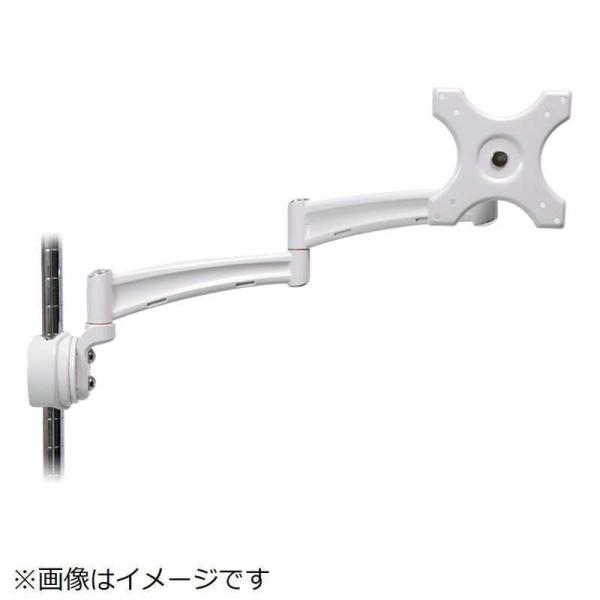 【発売日：2014年06月09日】サンコー ディスプレイアクセサリー　kojima　コジマヤフー　コジマ電気