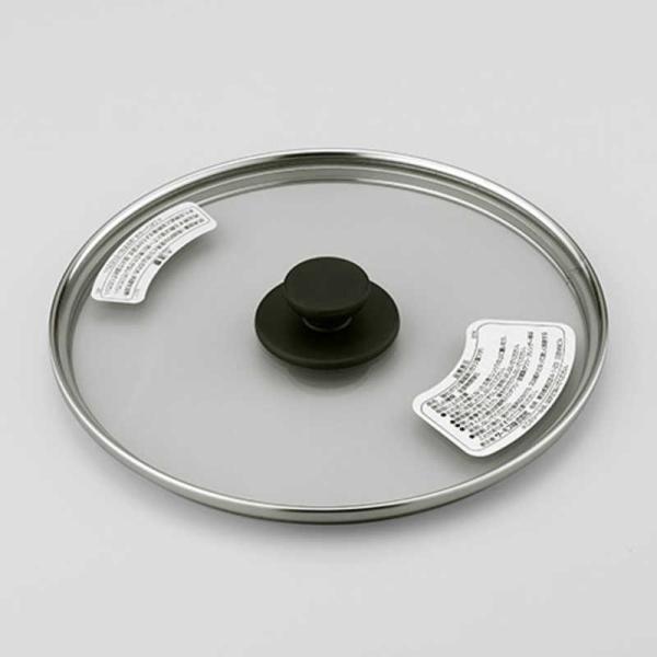 【発売日：2022年12月23日】サーモス THERMOS 調理 調理関連 キッチン 日用品 コジマ コジマ電気 家電