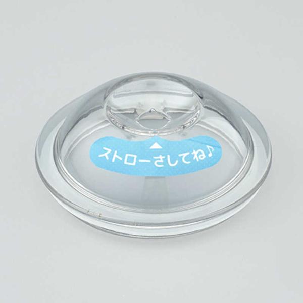 【発売日：2022年12月23日】サーモス THERMOS 調理 調理関連 キッチン 日用品 コジマ コジマ電気 家電