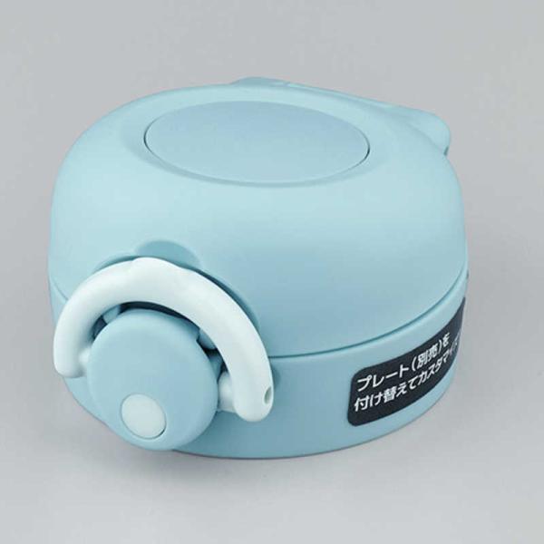 【発売日：2022年12月23日】サーモス THERMOS 調理 調理関連 キッチン 日用品 コジマ コジマ電気 家電