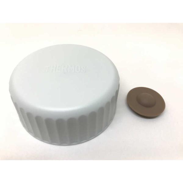 【発売日：2022年12月23日】サーモス THERMOS 調理 調理関連 キッチン 日用品 コジマ コジマ電気 家電