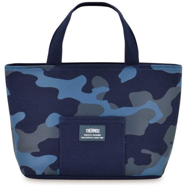 【発売日：2022年12月01日】サーモス THERMOS ランチジャー ランチ RFF004NVC コジマ コジマ電気 家電