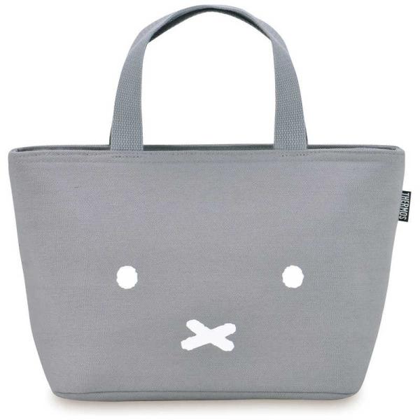 【発売日：2022年12月01日】サーモス THERMOS ランチジャー ランチ RFF004BGY コジマ コジマ電気 家電