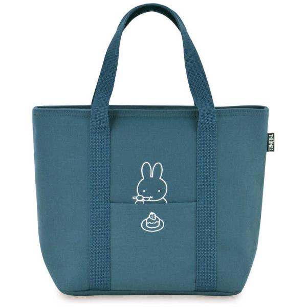 【発売日：2022年12月01日】サーモス THERMOS ランチジャー ランチ RFF007BBGY コジマ コジマ電気 家電