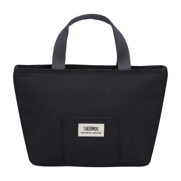 【発売日：2025年12月01日】弁当箱 水筒 保温弁当箱　kojima　コジマヤフー　コジマ電気