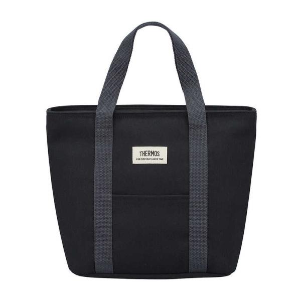 【発売日：2025年12月01日】弁当箱 水筒 保温弁当箱　kojima　コジマヤフー　コジマ電気