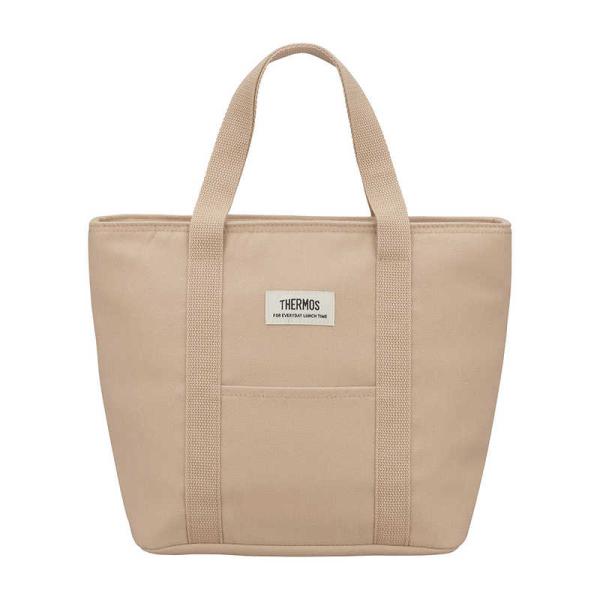 【発売日：2025年12月01日】弁当箱 水筒 保温弁当箱　kojima　コジマヤフー　コジマ電気