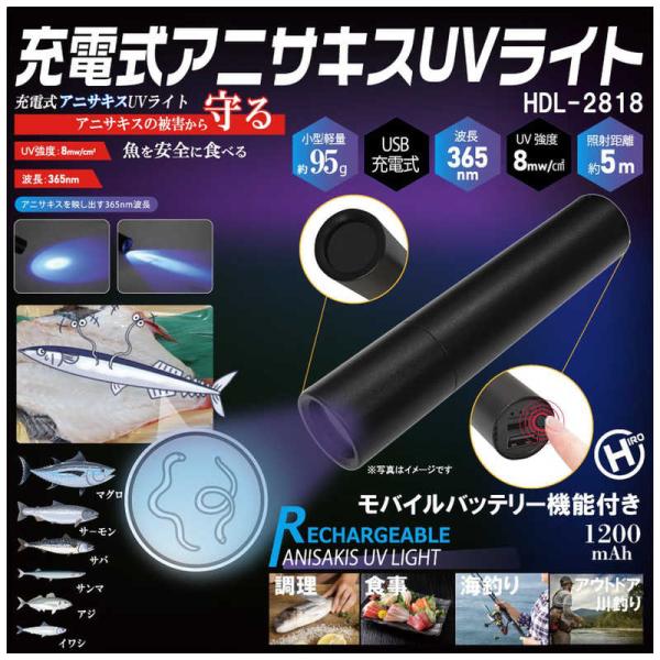 【発売日：2024年02月26日】コジマ kojima コジマヤフー コジマ電気