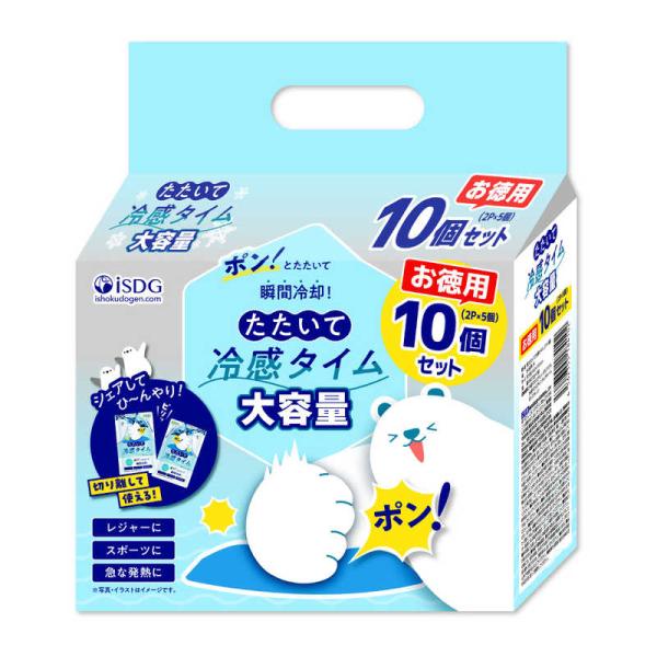 【発売日：2026年03月16日】