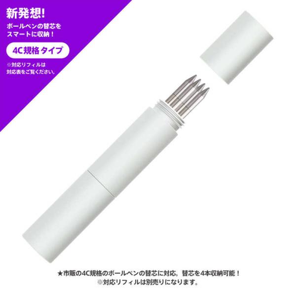 【発売日：2020年09月12日】福島製作所 筆記具用品　コジマ電気