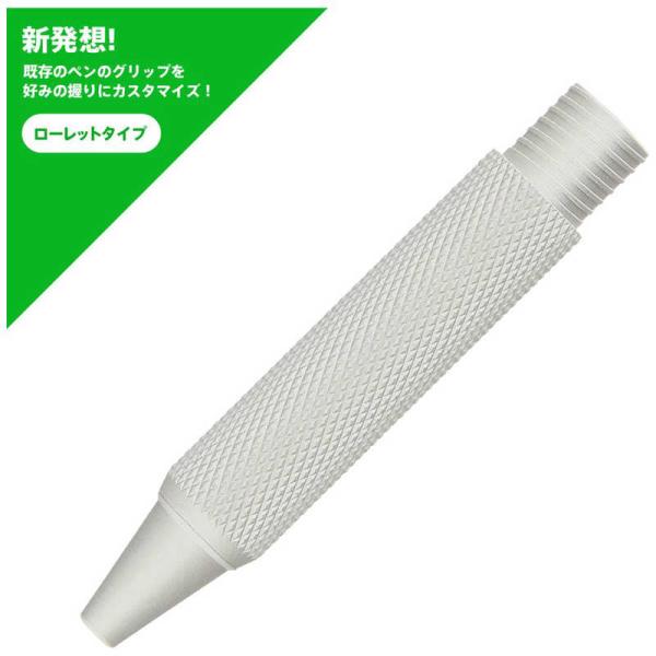【発売日：2020年09月12日】福島製作所 筆記具用品　kojima　コジマヤフー　コジマ電気