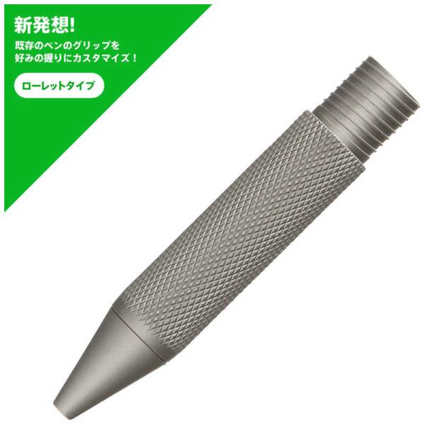 【発売日：2020年09月12日】福島製作所 筆記具用品　kojima　コジマヤフー　コジマ電気