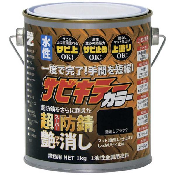 【発売日：2022年10月19日】DIY 工具 道具 工具 その他道具 工具　kojima　コジマヤフー　コジマ電気
